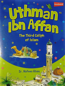 Uthman Ibn Affan : The Third Caliph Of Islam In English (Photo Paper ...