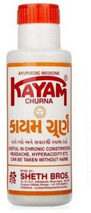 KAYAM Churna 100g Price in India - Buy KAYAM Churna 100g online at ...
