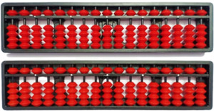 Aizu Combo of 2 Abacus Math Learning Tool for Kids ( 17 Rods ) Price in ...