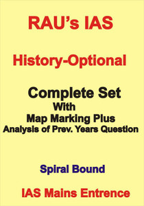 Complete Set Of History Optional Notes With Map Marking In English By ...