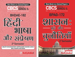 IGNOU BHDAE-182 Hindi Bhaasha Aur Sanprekshan & BPAG-172 Shasan Mudhey ...