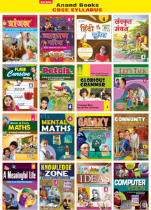 Class 4th CBSE Book Set (Set Of 16): Buy Class 4th CBSE Book Set (Set ...