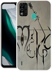 MINTA Back Cover for Itel A48 - MINTA : Flipkart.com