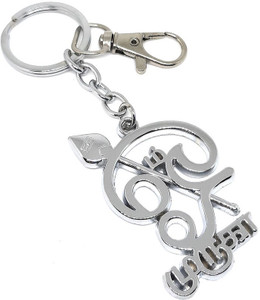 Aura Tamil Om Lord Kartikeya Murugan VEL Keyring Keychain For Bike Car ...