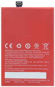 SUPERCART Mobile Battery For Oneplus BLP597 One Plus Two 1+2 / 3 Month ...