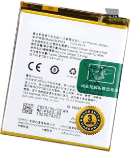 Wimax Mobile Battery For OPPO BLP-683 / REALME 2 PRO / OPPO F9 PRO ...