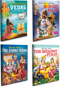 My First Mythology Tale (Illustrated) | Set Of 4 Story Book For Kids ...