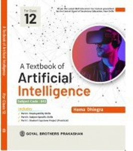 A Textbook Of Artificial Intelligence Class XII 2021: Buy A Textbook Of ...