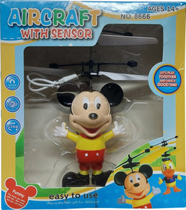 Virtual Khariddari Aircraft with Sensor-Flying Mickey Mouse Super Hero ...