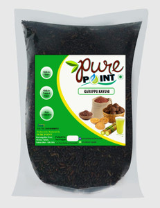 PURE POINT Organic Hand Pounded Karuppu Kavuni (500) Black Kavuni Arisi ...