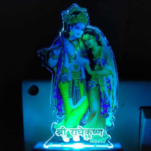 KRITAM RADHA KRISHNA COUPLE Night Lamp (samll) Table Lamp Price in ...