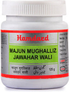 Hamdard Majoon Mughalliz Jawahae Wali 1kg Price in India - Buy Hamdard ...