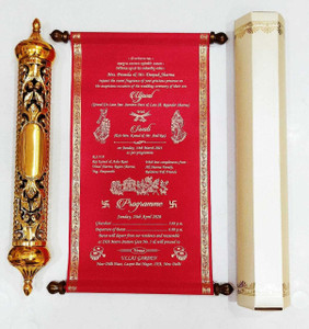 Shri ji cards Golden Unique Scroll Wedding Cards For Marriage ...