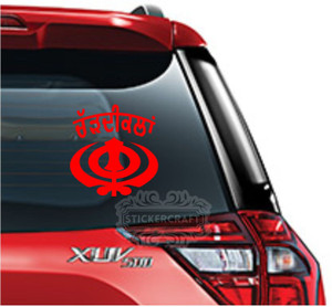 Katochs Retail Sticker & Decal for Car & Bike Price in India - Buy ...