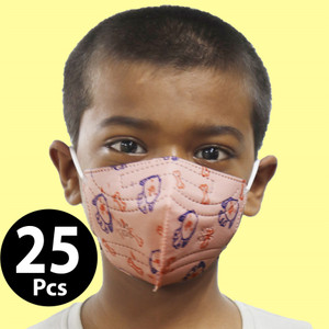 LeSafe Combo Pack Of 25 Pcs N95 Printed Designing 5 Layers Children ...
