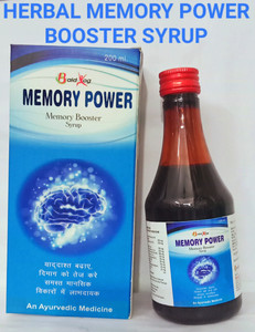 BAIDYOG MEMORY POWER -Memory Booster Syrup-Brain tonic Price in India ...