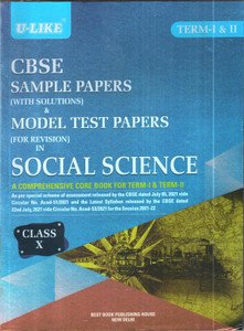 CBSE U-Like Sample Papers Social Science Term 1&2 for Class 10th 2022 ...