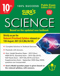 SURA`S 10th STD Science Guide (Reduced Prioritised Syllabus) 2021-22 ...