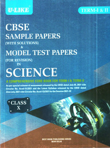 CBSE U-Like Sample Papers Science Term 1&2 for Class 10th: Buy CBSE U ...