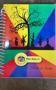 shri balaji agencies Recycle A4 Note Book Single line 304 Pages Price ...
