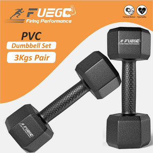FUEGO PVC Dumbbell Set, 1 Pair Dumbbells, Hex Dumbbells, Home Gym ...