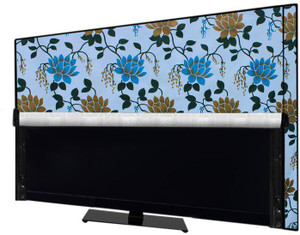 KingMatters DustProof Cover for 48 inch Computer Monitor,TV,LCD Cover ...