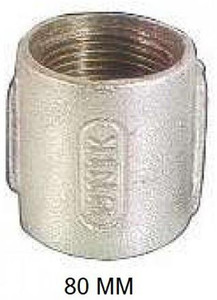 Unik 80 MM GI SOCKET 2 WAY PIPE COUPLING JOINT Hose Connector Price in ...