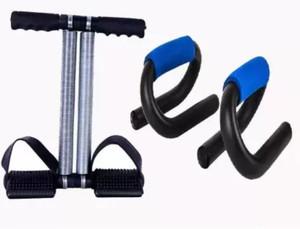 SHAP S Shape Double Push up Bars and Tummy trimmer home gym Fitness ...