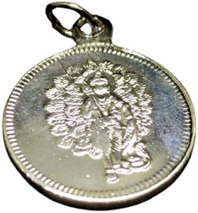 HOIVA LORD MURUGAN SILVER LOCKET Metal Locket Price in India - Buy ...