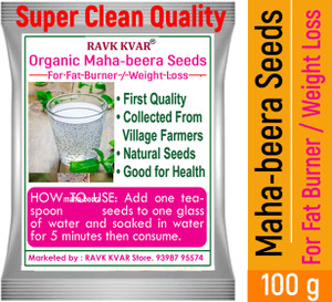 RAVK KVAR Organic Mahabeera Seeds For Weight Loss/Fat Burner-100 grams ...