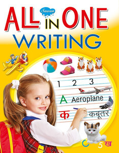 All In One Writing: Buy All In One Writing by Shashank Gupta at Low ...