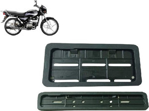AS TRADERS Bike Number Plate Frame Set of Two (Front and Back) for ...