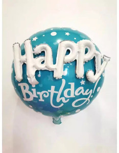 Flipkart.com | FUNCART Printed Happy Birthday Cursive Letter Foil ...