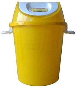 AK HUB 360 Degree Rotate Plastic Swing Lid Garbage Dustbin For Home ...