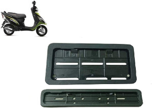 AS TRADERS Bike Number Plate Frame Set of Two (Front and Back) for ...
