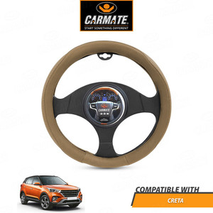 CARMATE Steering Cover For Hyundai Creta Price in India - Buy CARMATE ...