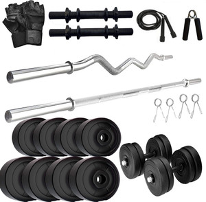 LYCAN 20 kg Gym Equipment set with 5Ft straight rod 3Ft curl rod , 2pc ...