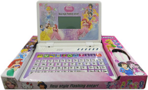 IndusBay Laptop Toy 40 Activity Learning Machine Laptop with Mouse ...