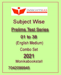Insights IAS - Subject Wise Prelims Test Series 01 To 38-Combo Set ...