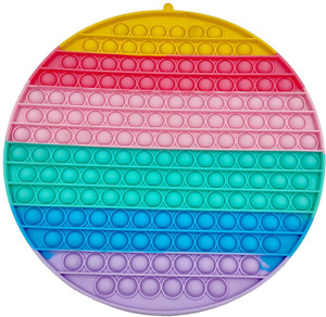 Hiputi Pop it Fidget Toy Big pop Jumbo pop it Fidget Toy popit Game ...