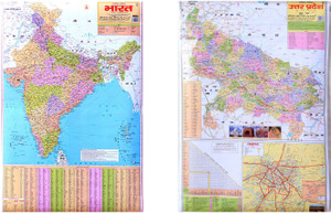 Combo of India Political and Uttar Pradesh Political maps 20x30 (set of ...