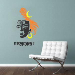 STICKER STUDIO 48 cm Adiyogi Wall Sticker & Decal Self Adhesive Sticker ...