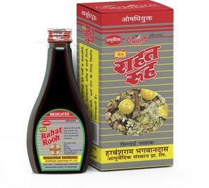 Harbanshram Rahat Rooh Medicated Oil Hair Oil - Price in India, Buy ...