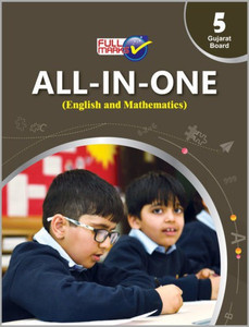 Full Marks Class 5 All In One Guide Based On Gujrat Board: Buy Full ...
