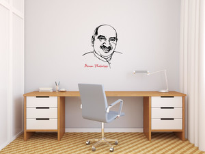 PEACOCKRIDE 152.4 cm Kamarajar Wall Decal Removable Sticker Price in ...