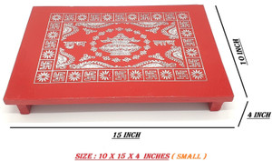 PGen (Size: 10x15 Inch, Small) Plywood Painted Puja Chowki Path Patla ...