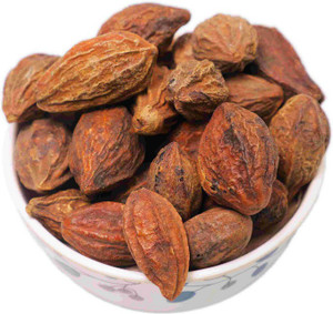 lifeline india harad Seed Price in India - Buy lifeline india harad ...