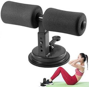 Dinetic Portable Self-Suction Situp Bar Adjustable Sit Up Equipment Ab ...