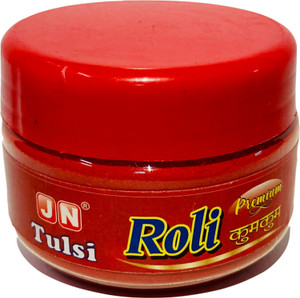 JN Tulsi Roli Kumkum for Puja and Tilak (200 gm) 100% Pure Turmeric ...