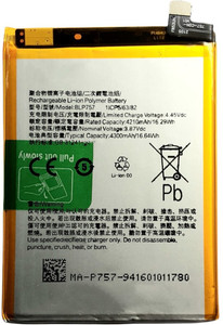 FULL CELL Mobile Battery For Oppo Realme 6 / Realme 6i / Realme 6 Pro ...